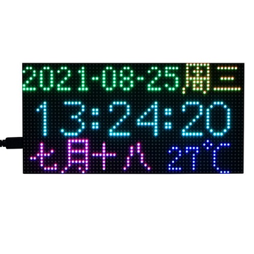 Reloj digital RGB para Raspberry Pi Pico | Didácticas Electrónicas I+D